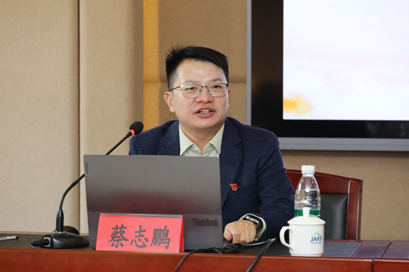 信息所党总支召开深入贯彻中央八项规定精神学习教育总结暨作风建设会议